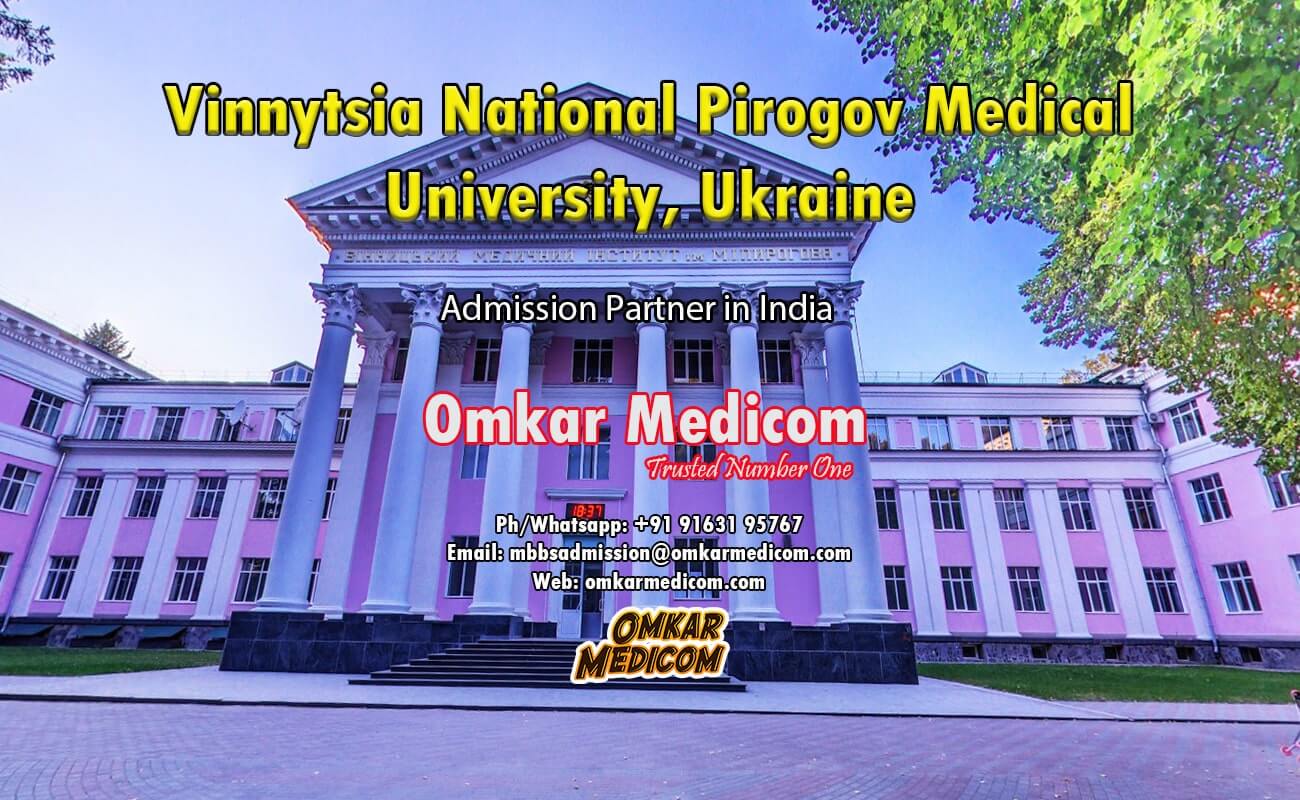 Vinnitsa National Medical University | MBBS in Ukraine | Fees 5000 $ p.a.
