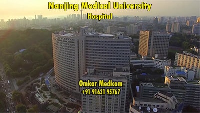 Nanjing Medical University | Best China MBBS | Hostel, World Ranking