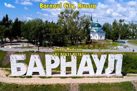 Altai State Medical University | Fees 5100 $ | Omkar Medicom