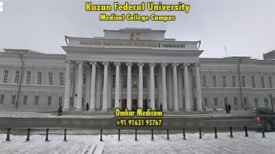 Kazan Federal University | Top Bilingual Medical College | 6 years MBBS