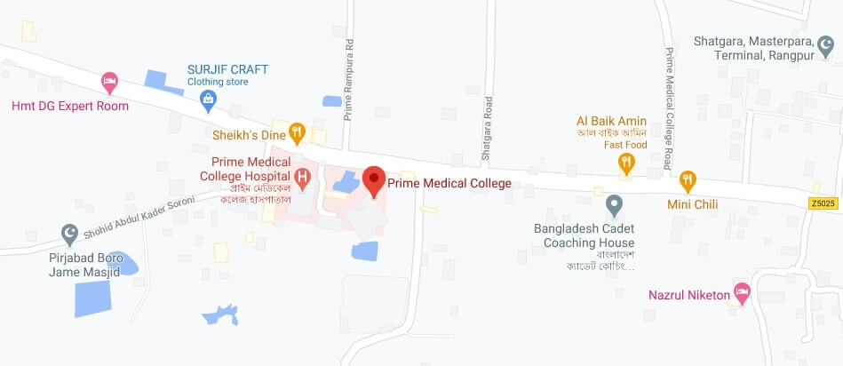 Prime Medical College | MBBS in Bangladesh Rangpur | Rs 28.85 L Fees