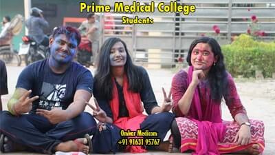 Prime Medical College | MBBS in Bangladesh Rangpur | Rs 28.85 L Fees