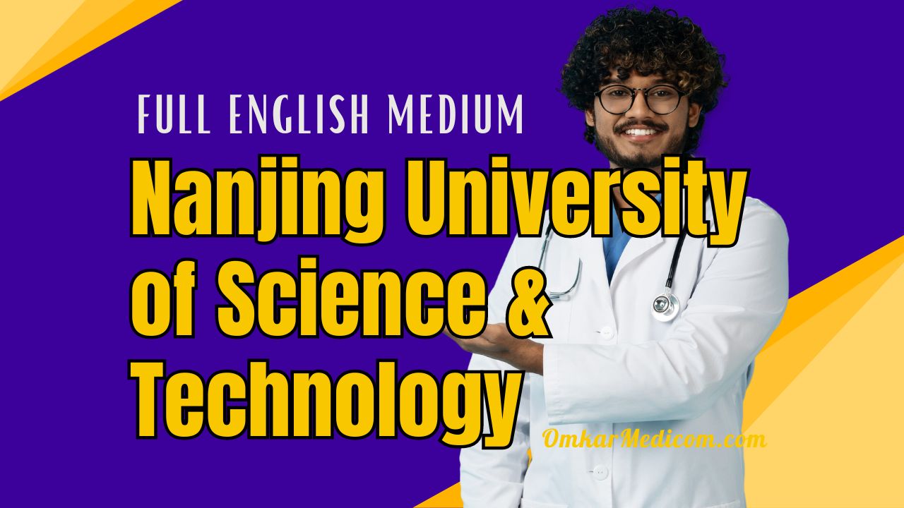 Nanjing University of Science and Technology - Omkar Medicom