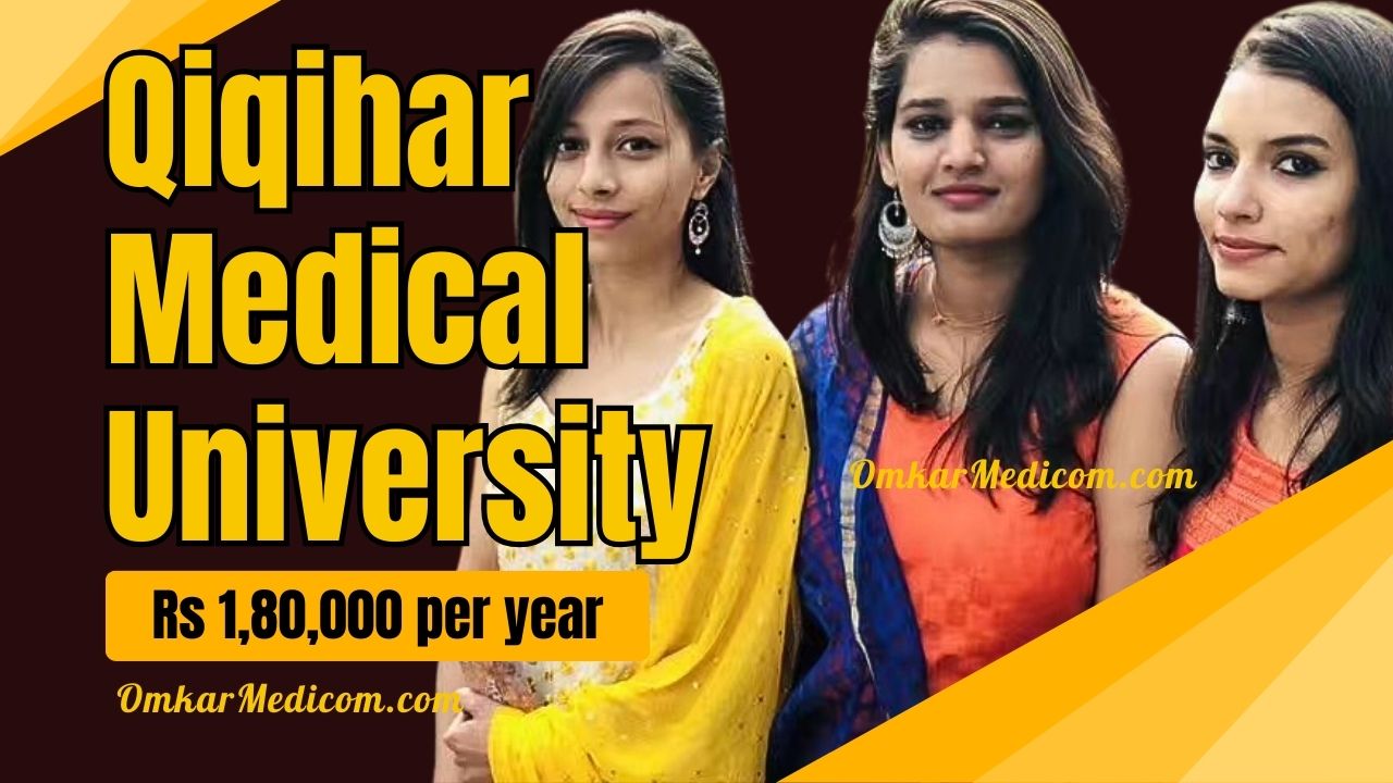 Qiqihar Medical University | Total MBBS Fees Below Rs 10 Lac