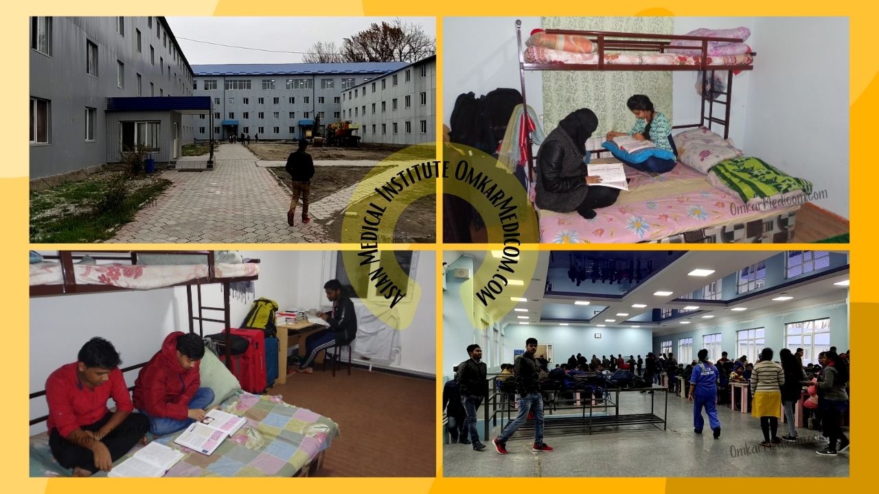 Asian Medical Institute | Lowest Fee | MBBS Abroad Rs 14.98 Lac