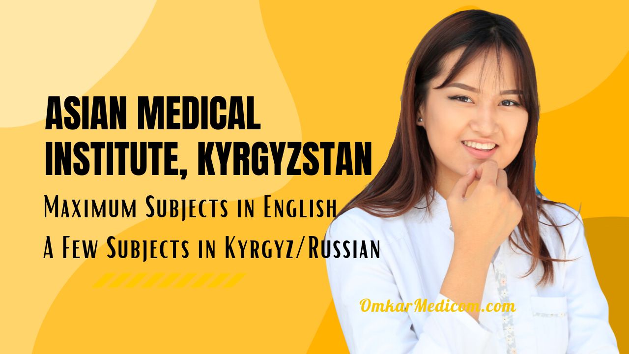 Asian Medical Institute | Lowest Fee | MBBS Abroad Rs 14.98 Lac