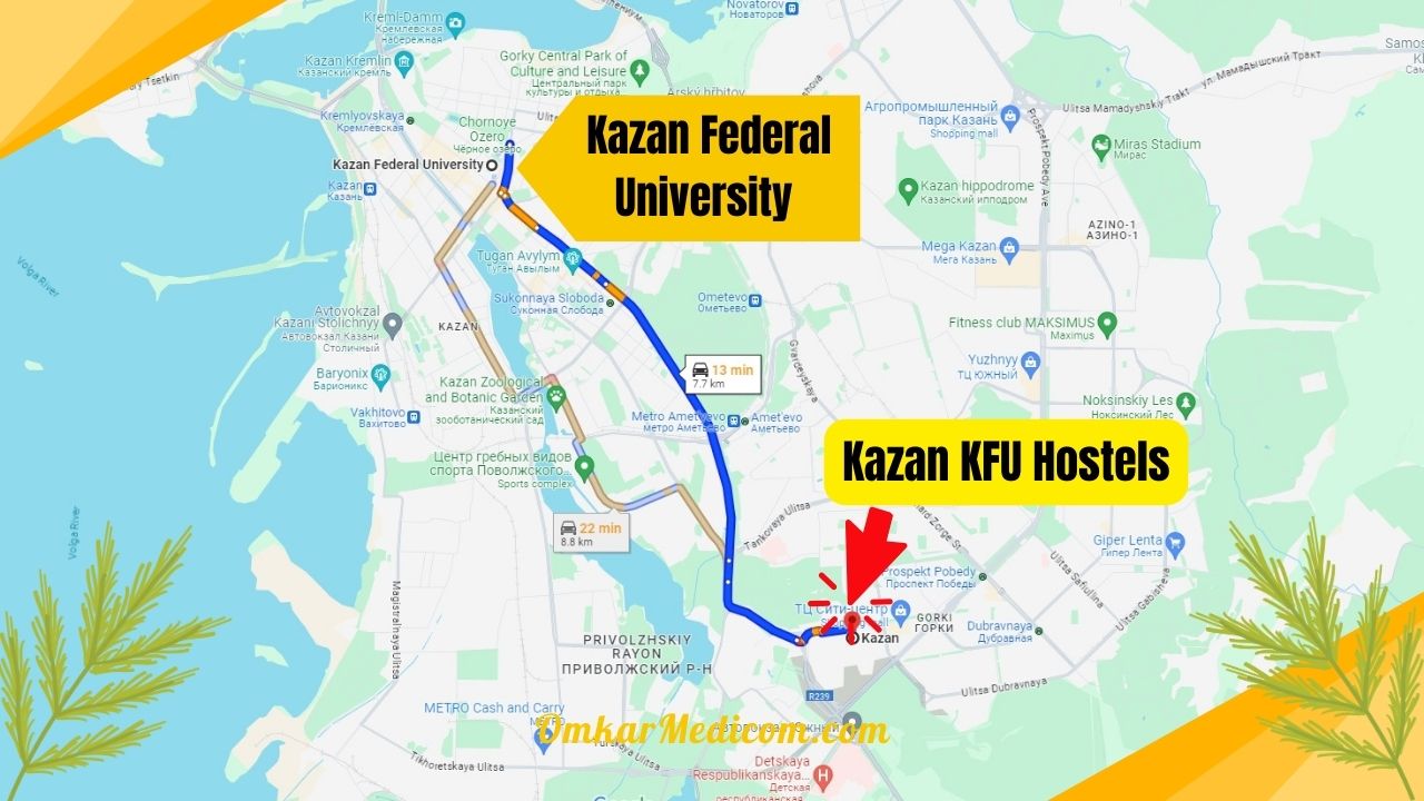Kazan Federal University | Rs 4,68,000 per Year | MBBS in Russia